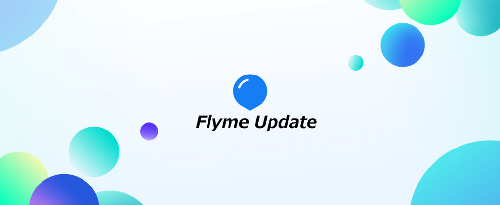 Flyme 7.8.7.24 beta(Lite Version)がリリース