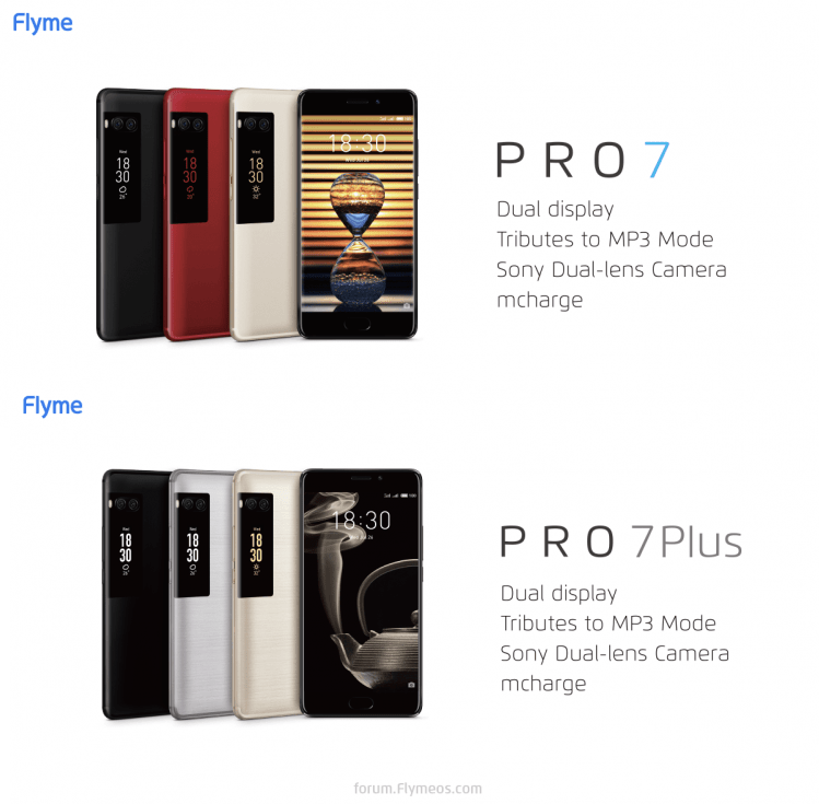 MediaTekがHelio Xシリーズの開発を中止して、Helio Pシリーズに注力するとの情報 - ReaMEIZU